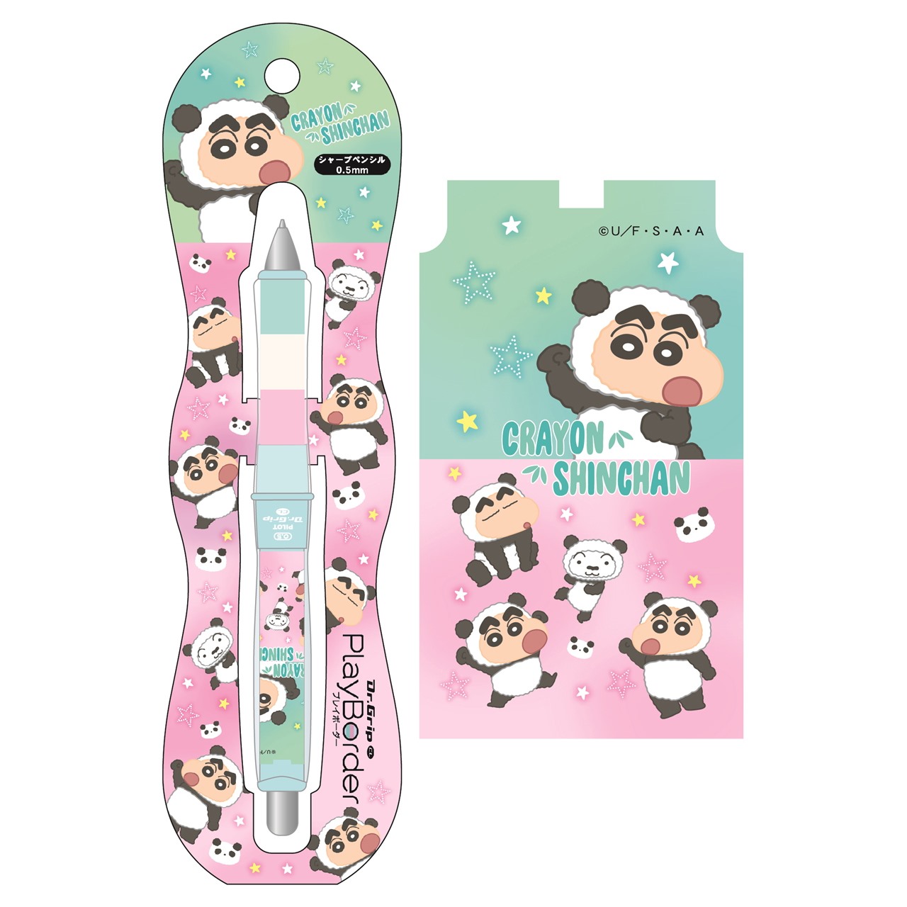 【楽天市場】クレヨンしんちゃんDRGRIPシャープ0.5 パンダ：誕プレ雑貨 Tvoos