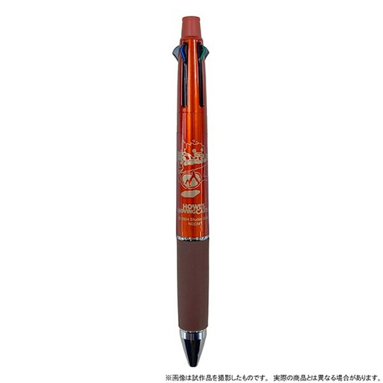 【楽天市場】ハウルの動く城ジェットストリーム4&1/カルシファー：誕プレ雑貨 Tvoos