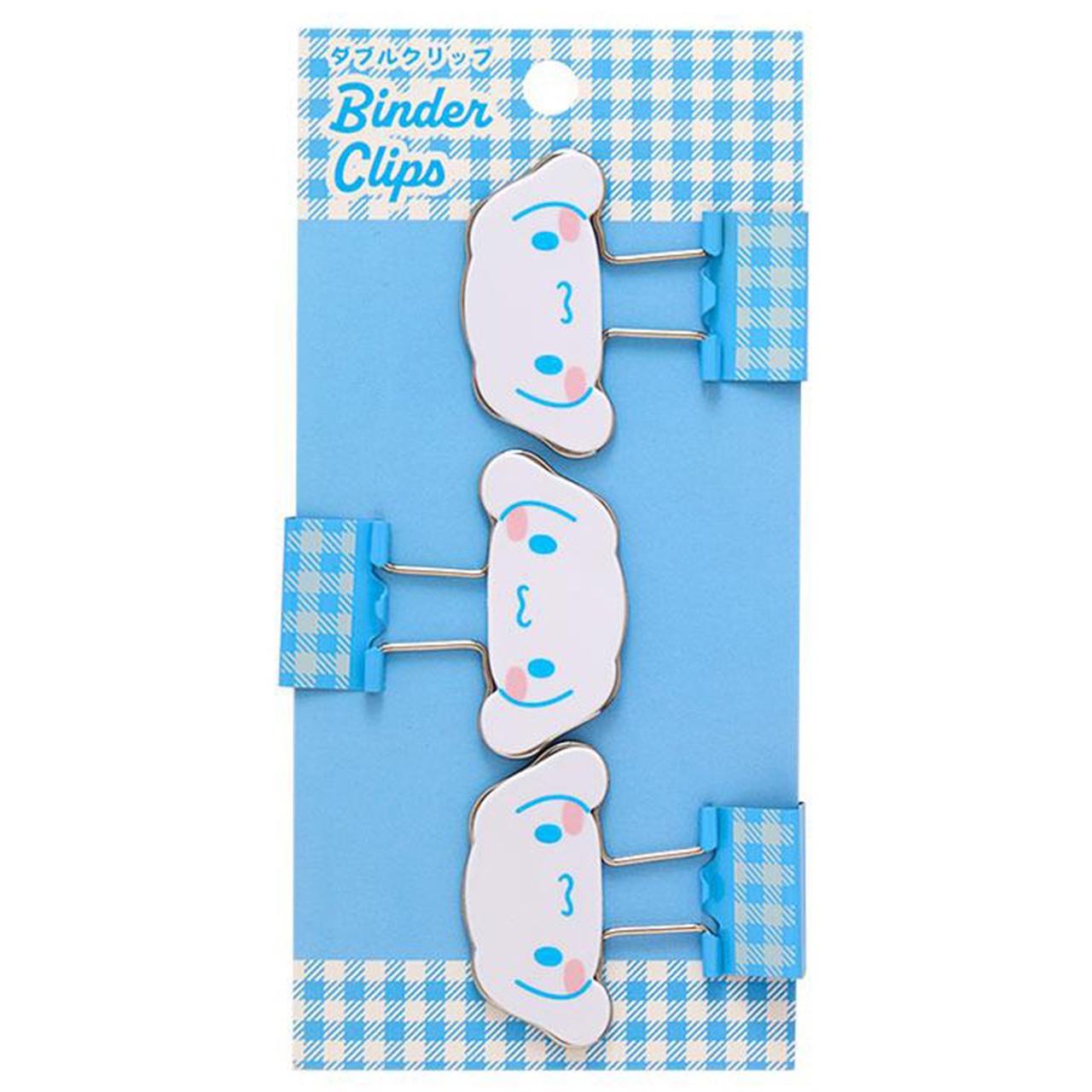 【楽天市場】シナモロールダブルクリップ3CH：誕プレ雑貨 Tvoos