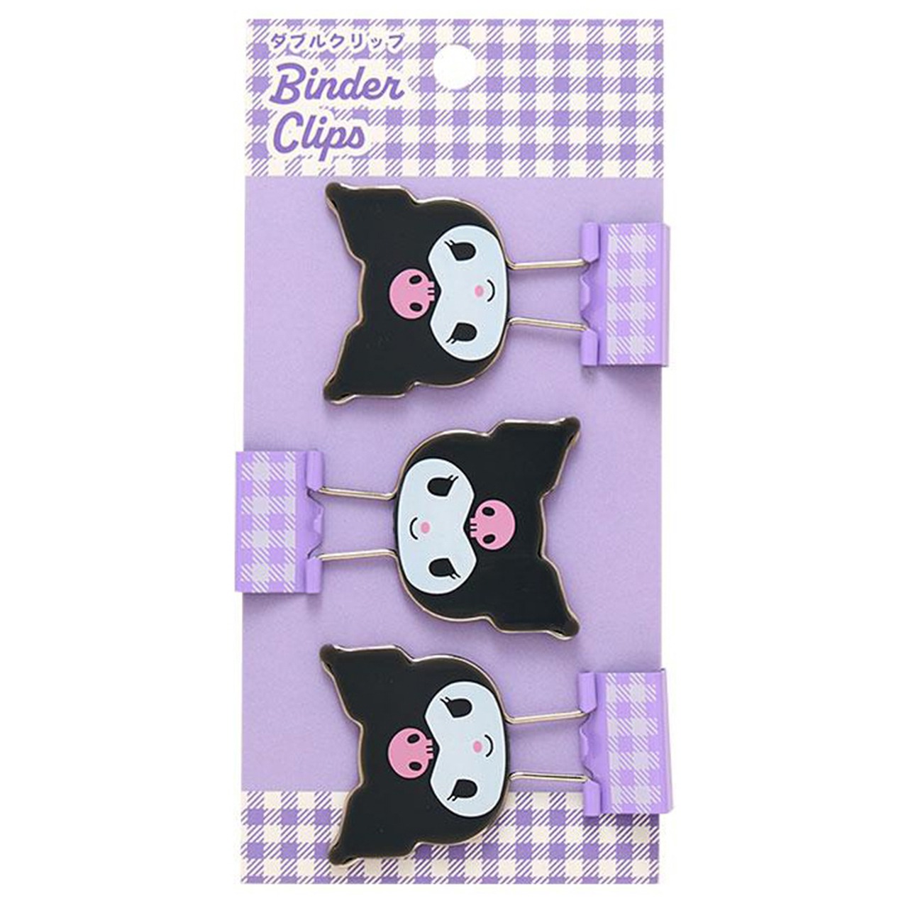 【楽天市場】クロミダブルクリップ3CH：誕プレ雑貨 Tvoos