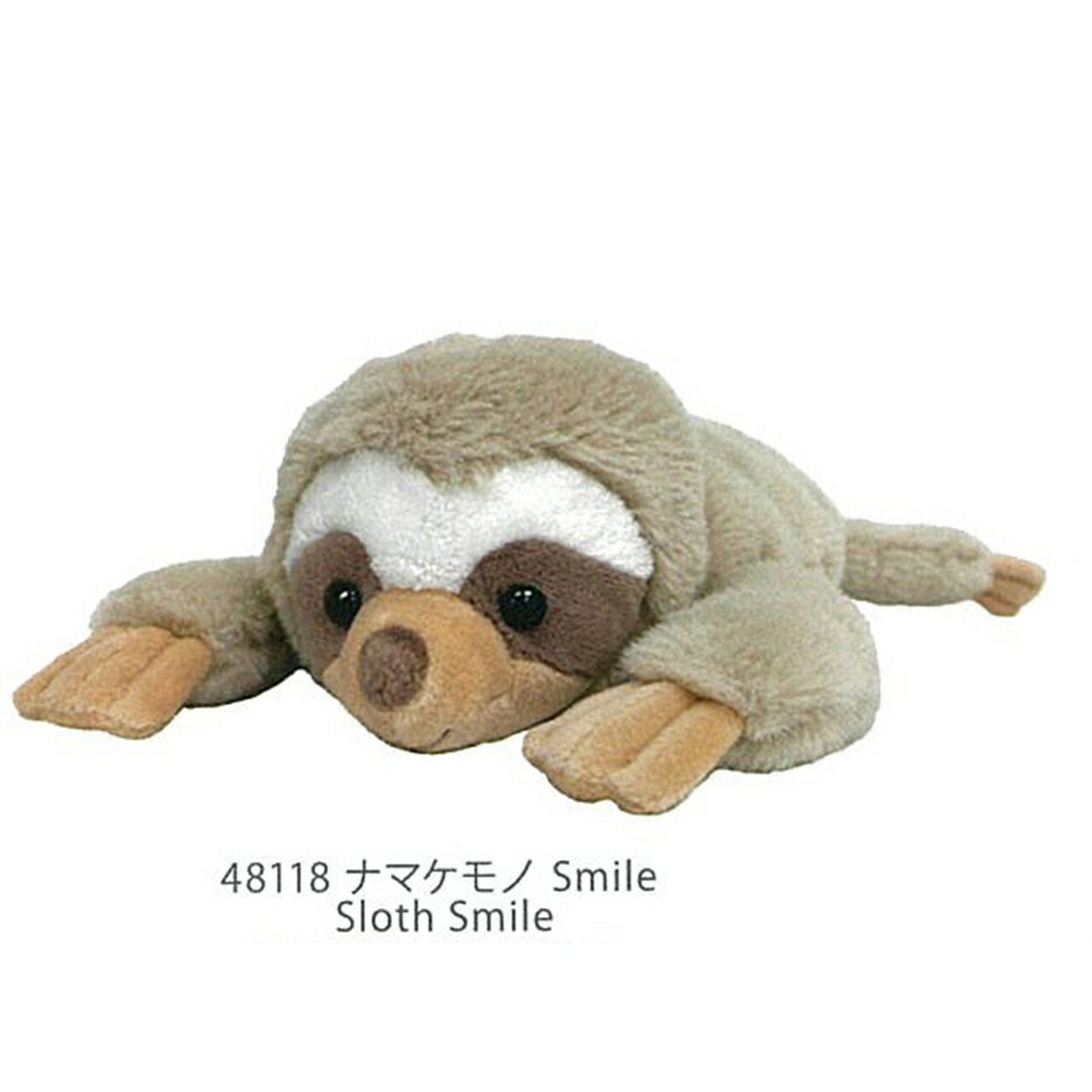 【楽天市場】ワイルドアニマルペンケース ナマケモノ 2：誕プレ雑貨 Tvoos