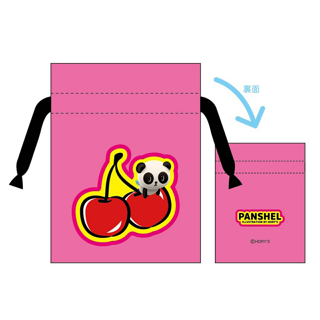 【楽天市場】パンシェル 豆巾着チェリー：誕プレ雑貨 Tvoos