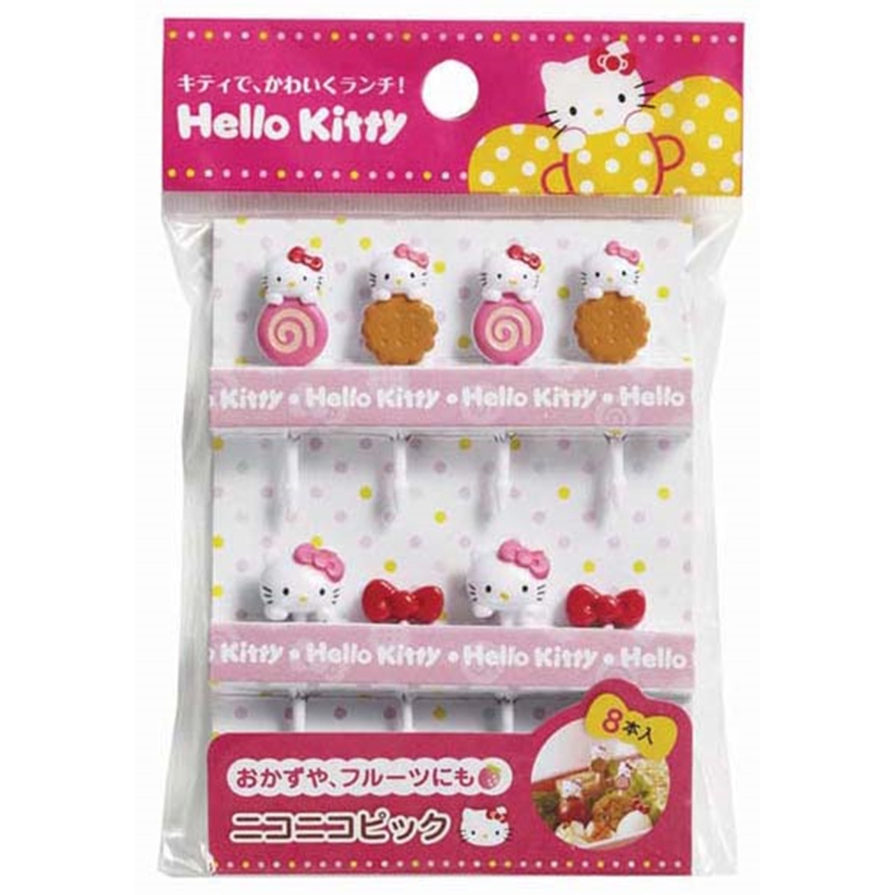 【楽天市場】KTニコニコピック/ハローキティ：誕プレ雑貨 Tvoos