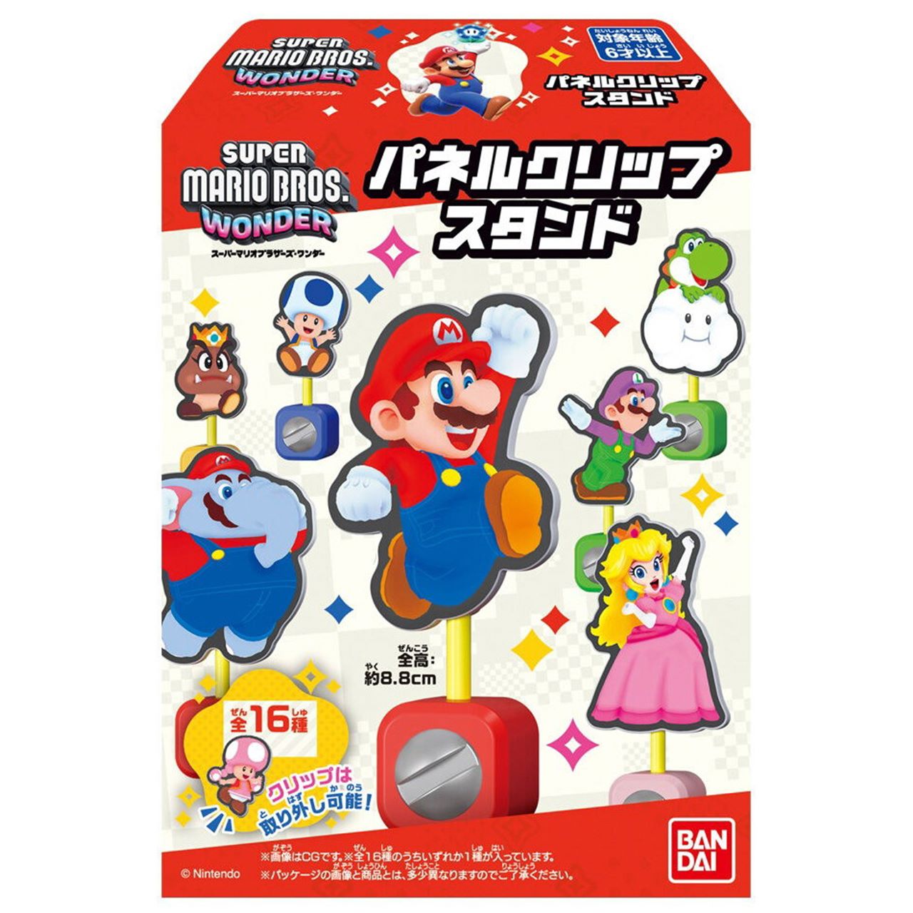 【楽天市場】【ロット販売】 【16入】 スーパーマリオブラザーズワンダーパネルクリップスタンド(TD：誕プレ雑貨 Tvoos