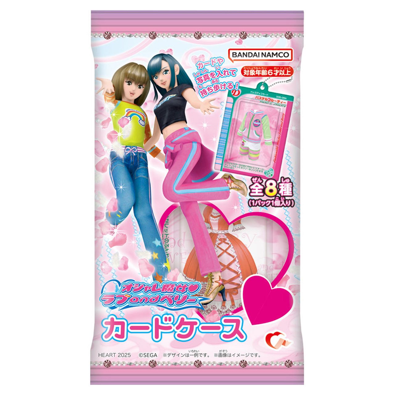 【楽天市場】【ロット販売】 【8入】 オシャレ魔女ラブandベリーカードケース(TD)：誕プレ雑貨 Tvoos