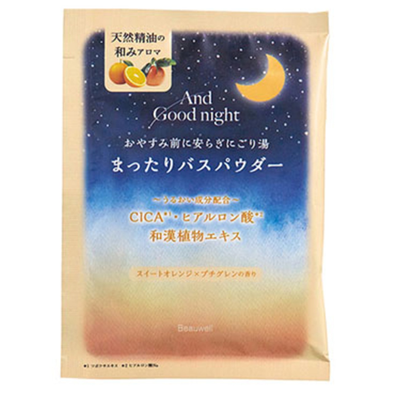 【楽天市場】まったりバスパウダー/リラックスオレンジ：誕プレ雑貨 Tvoos