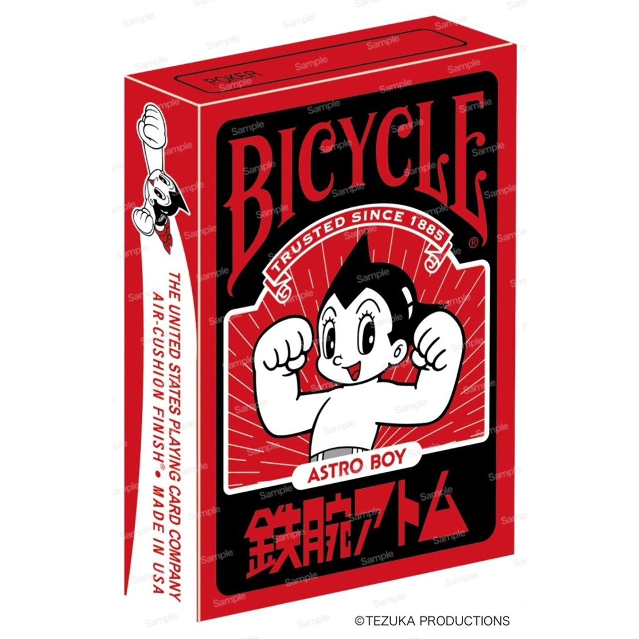 【楽天市場】鉄腕アトムバイスクルトランプ：誕プレ雑貨 Tvoos