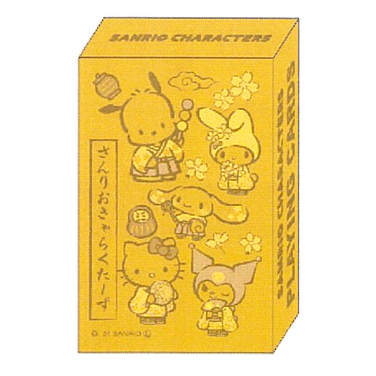 【楽天市場】サンリオC 金のトランプ：誕プレ雑貨 Tvoos