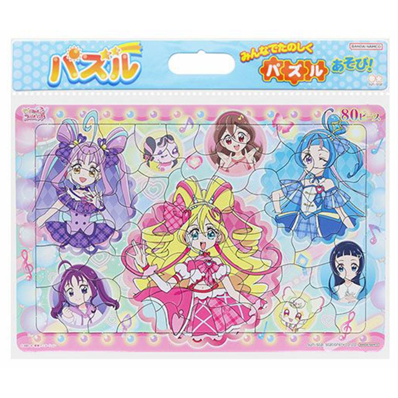 【楽天市場】キミとアイドルプリキュアパズル80P'25：誕プレ雑貨 Tvoos