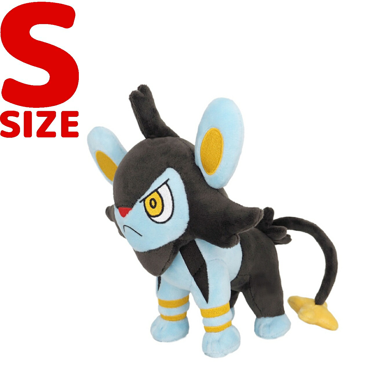 【楽天市場】ポケモンぬいぐるみS ルクシオ：誕プレ雑貨 Tvoos