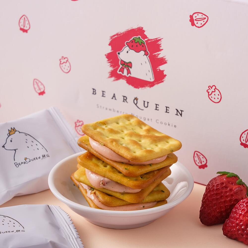 【楽天市場】いちごミルクヌガークラッカー 12枚入り 個包装 牛軋餅 台湾 いちご ミルク ヌガークラッカー ヌガー サンドイッチ サンド クラッカー 台湾クラッカー お菓子 お茶請け 茶菓子 ...