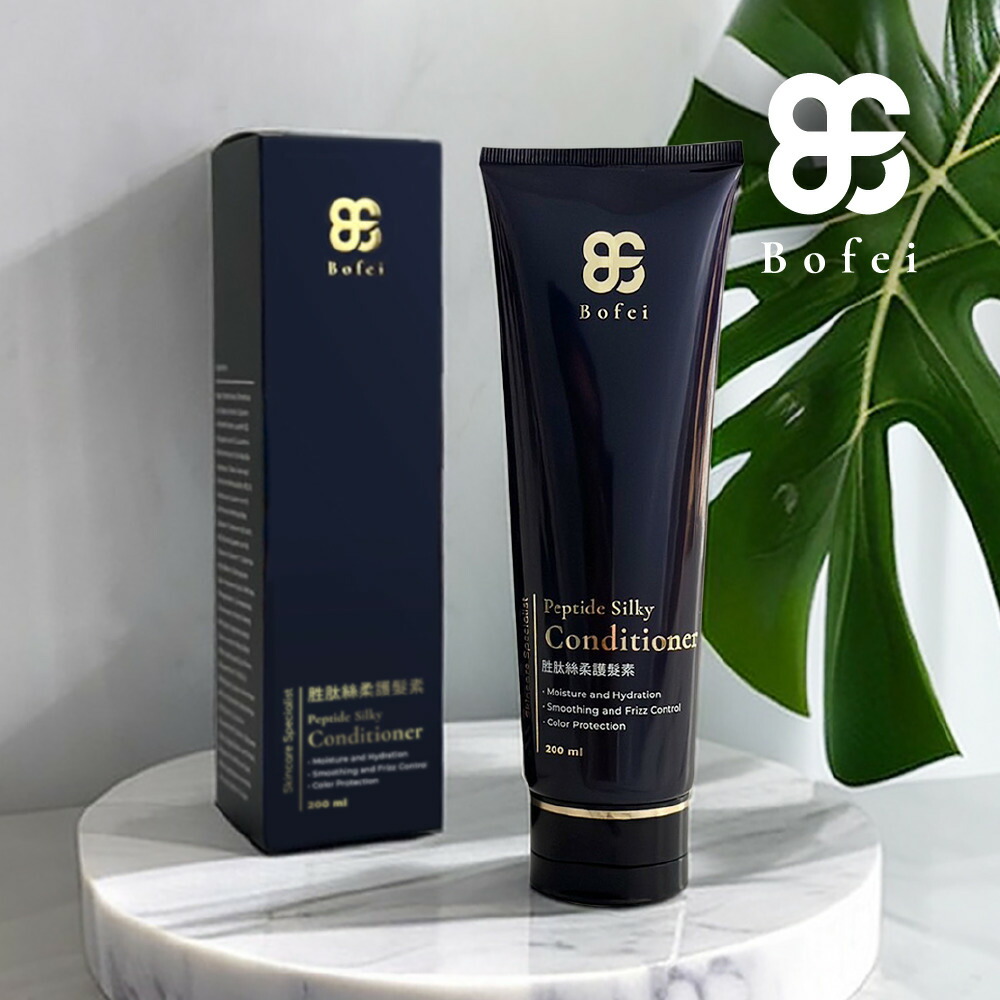 【楽天市場】コンディショナー 200ml リンス トリートメント ヘアパック ヘアケア ダメージケア ダメージ パサつき うるおい いい匂い ...