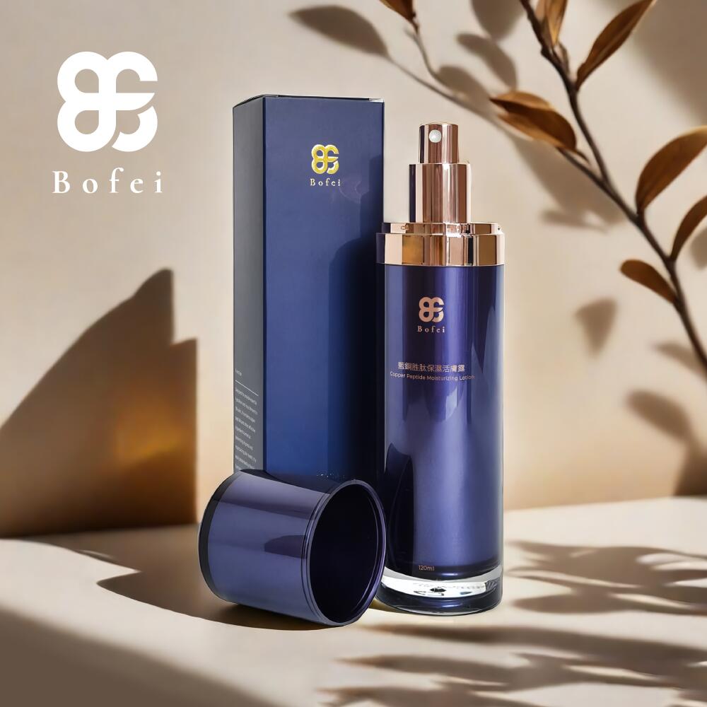 【楽天市場】銅ペプチド モイスチャー ローション 120ml ヒアルロン酸 ミスト スプレー ミスト化粧水 美容化粧水 化粧水 ペプチド ...