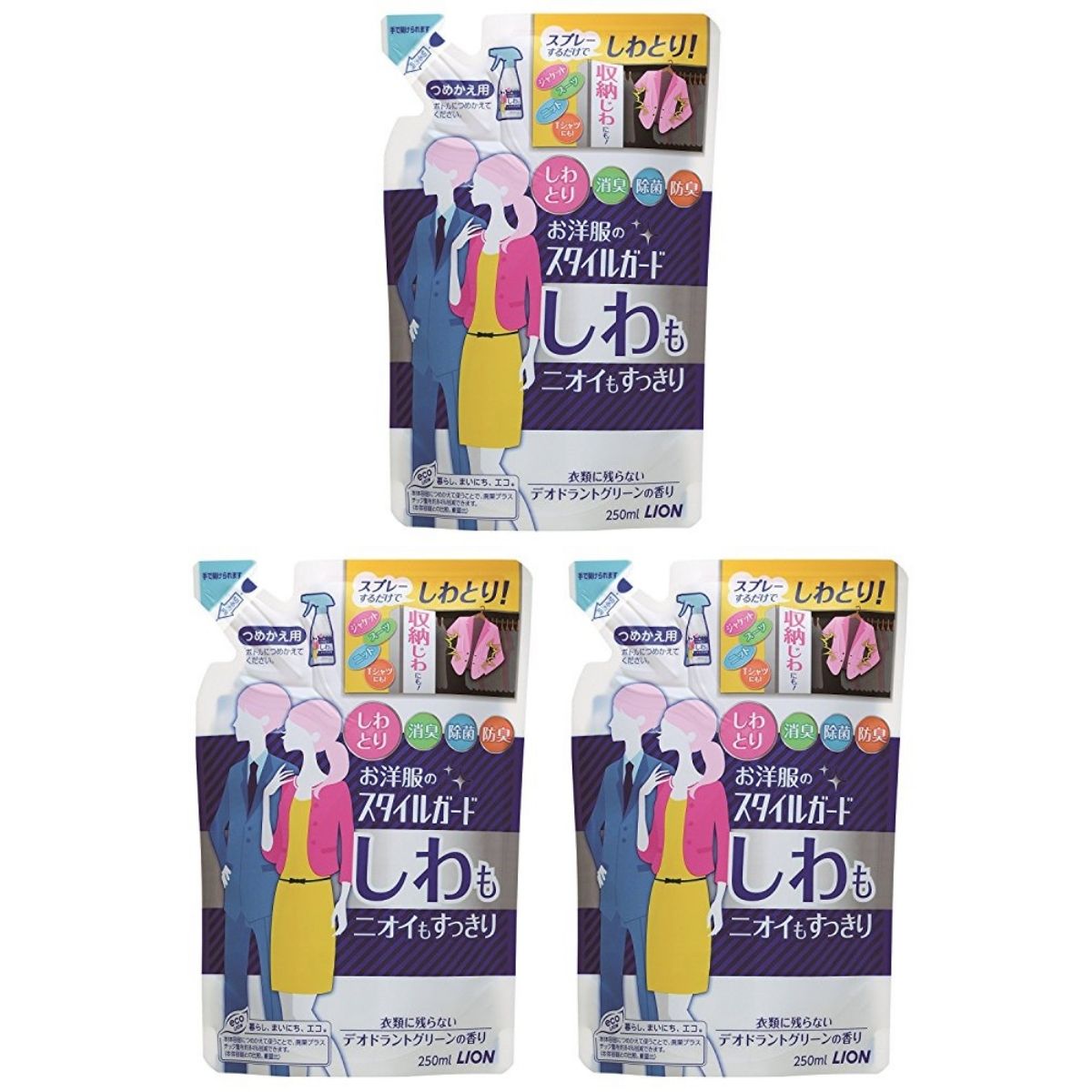 【楽天市場】【3個】ライオン お洋服のスタイルガード しわもニオイもすっきりスプレー つめかえ用 250ml：ツィーディアプラス