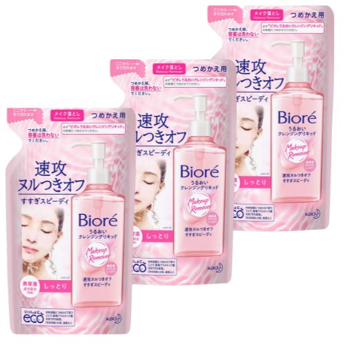 楽天市場】6〜10個セット まとめ買い 花王 ビオレ うるおい