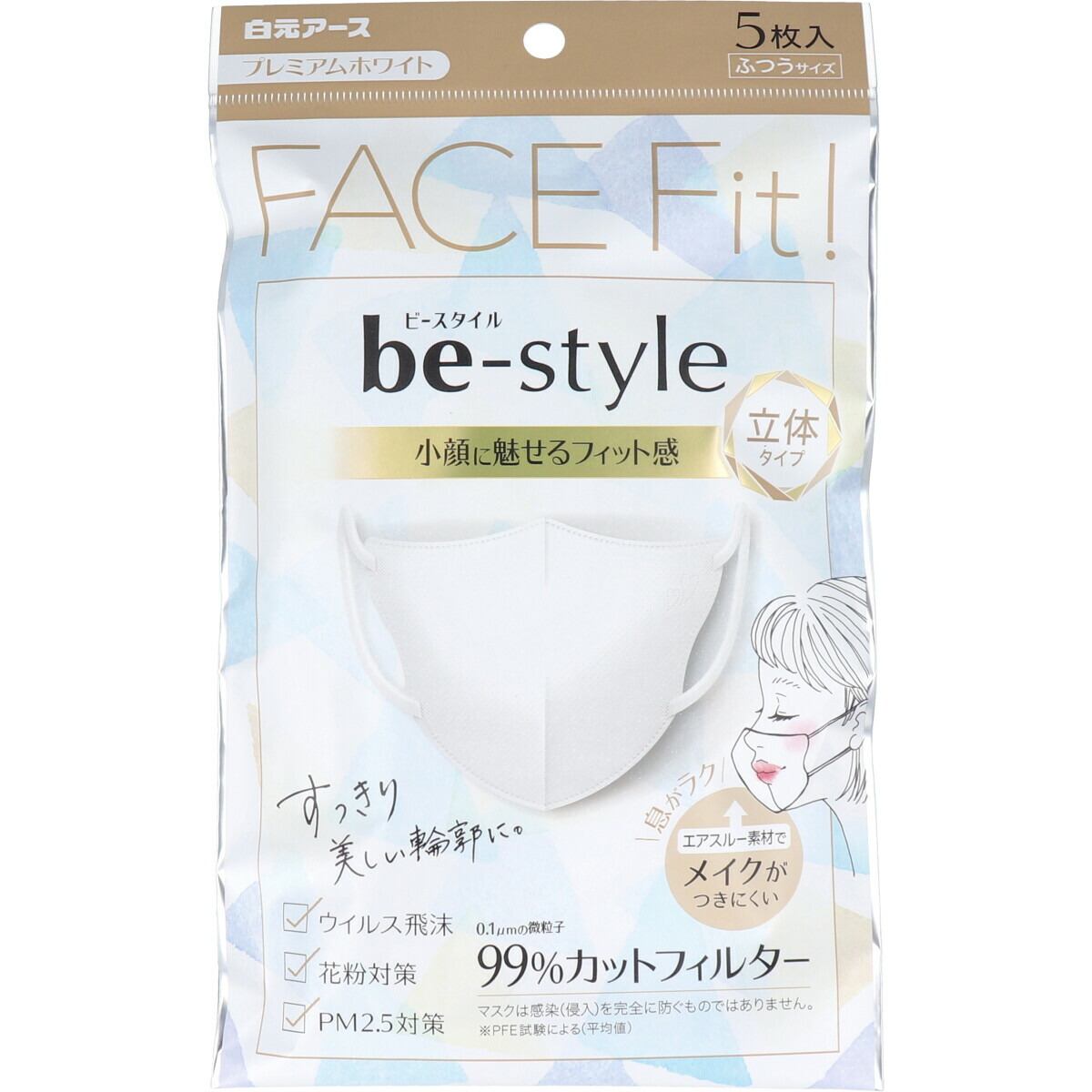 【楽天市場】白元アース ビースタイル 立体タイプ マスク ふつうサイズ プレミアムホワイト 5枚入：ツィーディア 楽天市場店