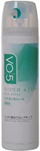 【楽天市場】VO5スーパーキープヘアスプレイ エクストラハード 無香料 50G：ツィーディア 楽天市場店