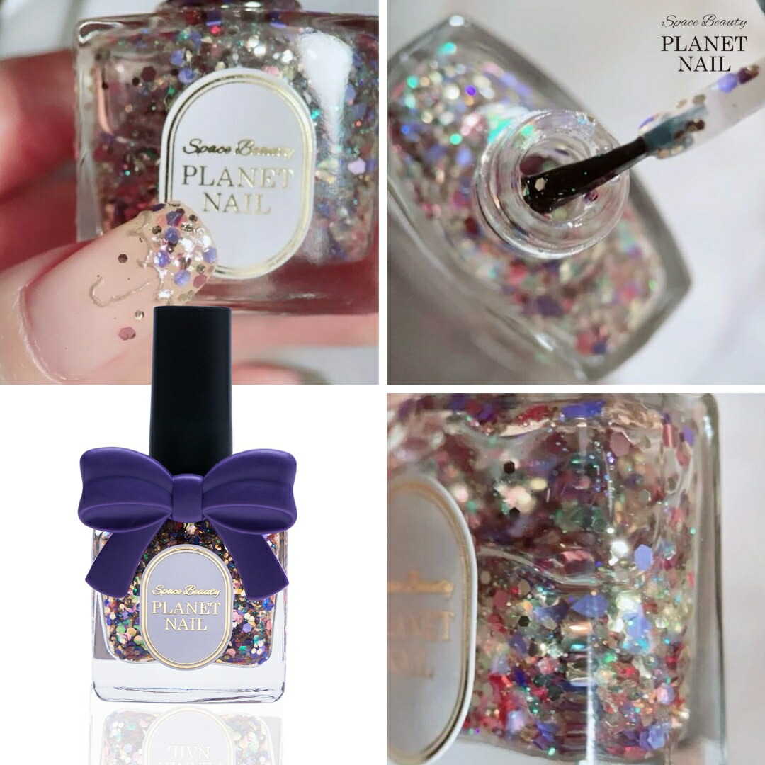 【楽天市場】PLANET NAIL(プラネットネイル) PLB20 未来の七不思議 10ml ネイルポリッシュ マニキュア ラメネイル ...