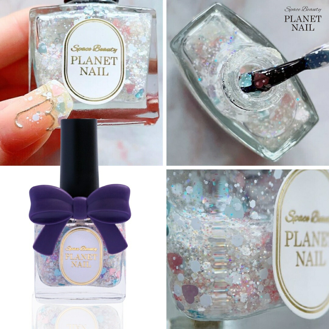 【楽天市場】PLANET NAIL(プラネットネイル) PLB36 ベガの鼓動 10ml ネイルポリッシュ マニキュア ラメネイル：TWELVE 12 楽天市場店