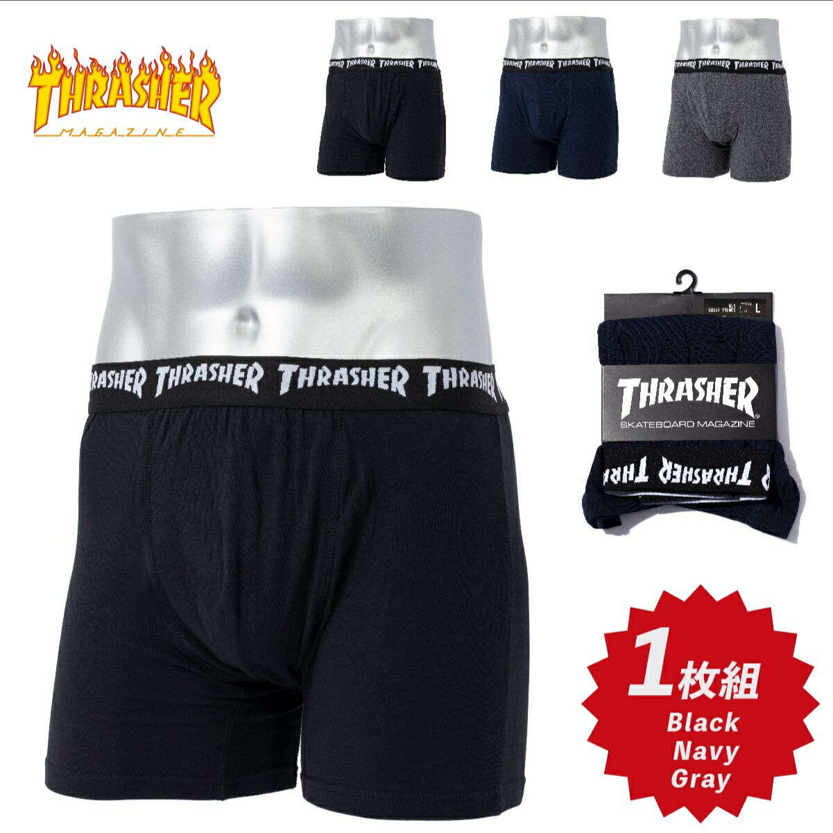 【楽天市場】THRASHER TH-BX001 1枚組 BOXER TRUNKS：twenty-four.shop