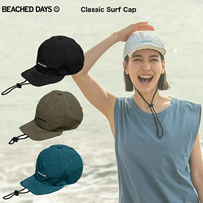 【楽天市場】サーフキャップ BEACHED DAYS ビーチドデイズ BD Classic Surf Cap クラシック サーフキャップ スタイリッシュなBEACHED DAYSの定番CAP ...