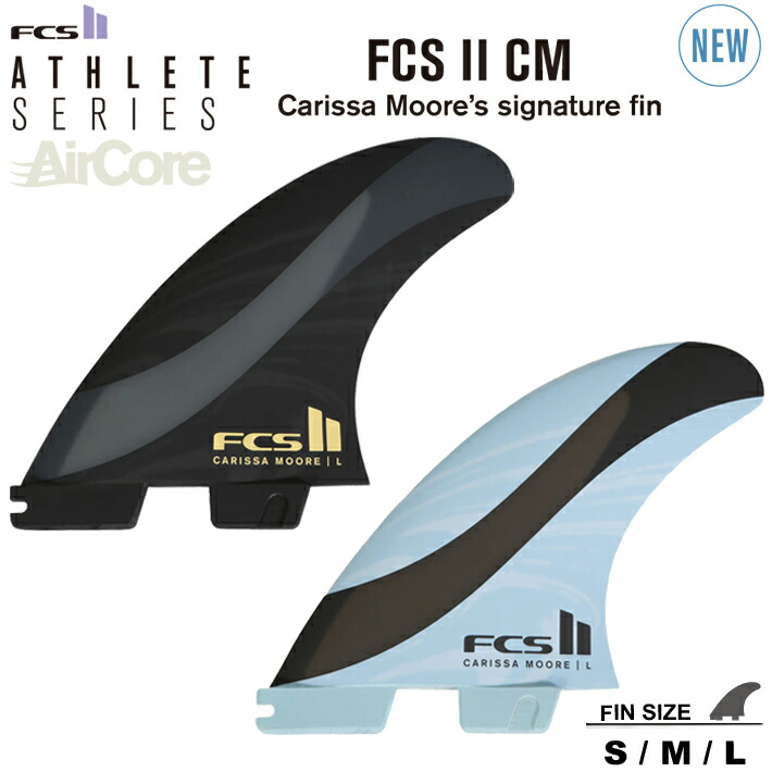 【楽天市場】FCS2フィン エフシーエス2フィン 送料無料！ ATHLETE SERIES CARISSA MOORE SIGNATURE TRI FIN SET S/M/Lサイズ NEW ...