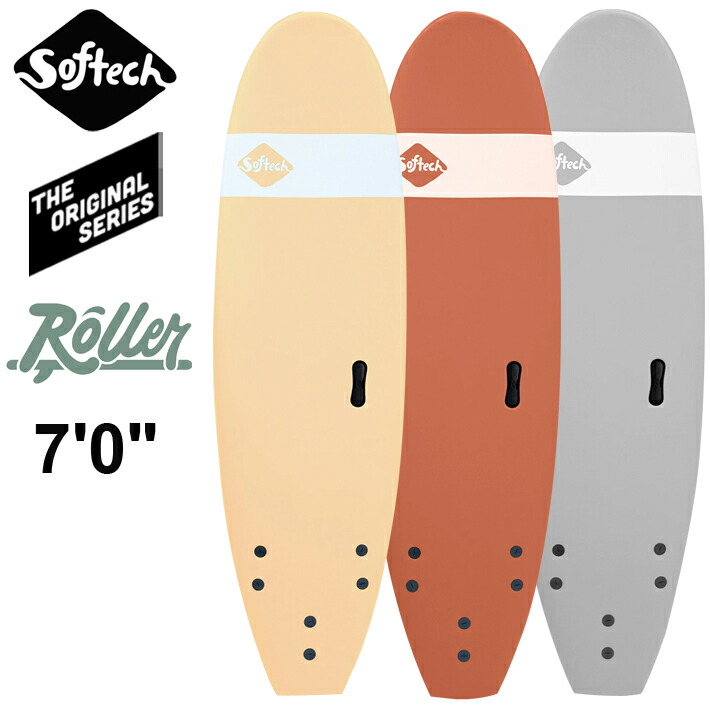 【楽天市場】ソフトボード サーフボード SOFTECH SURFBOARDS ソフテック サーフボード ORIGINAL SERIES ROLLER 7’0” サーフィン 海水浴 スポンジ ...