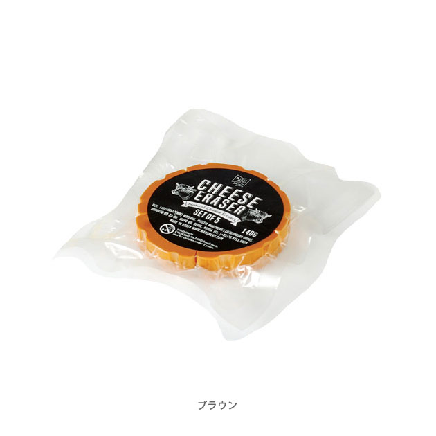 【楽天市場】5個セット 消しゴム 食べ物 チーズ 文房具 おしゃれ 送別会 プチギフト お返し 女性 男性 おもしろ雑貨 おもしろグッズ ...