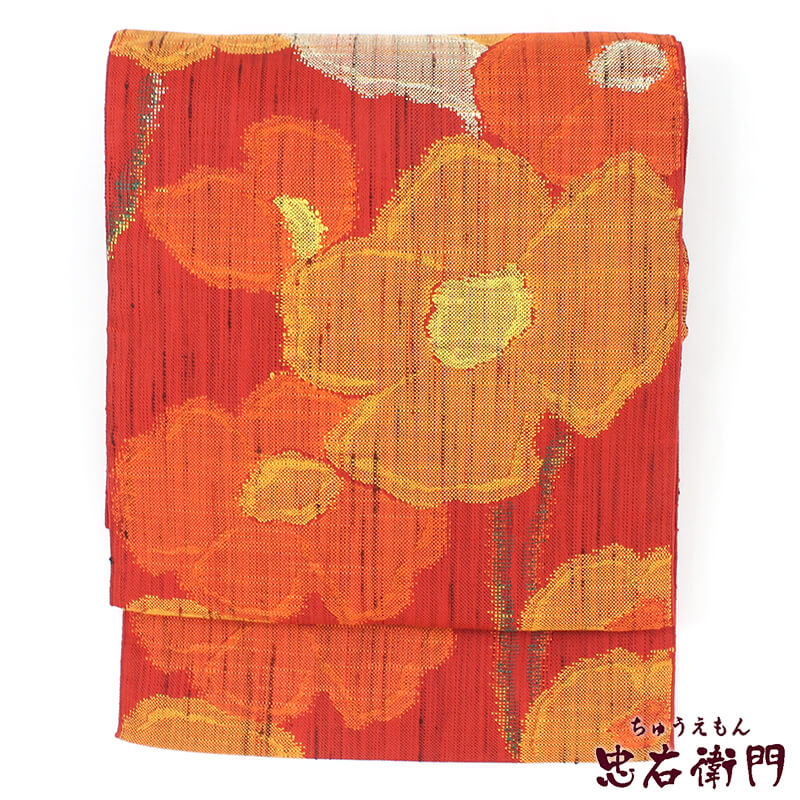 【楽天市場】【中古】 名古屋帯 なごや帯 リサイクル レディース 正絹 オレンジ 紬地 花 長さ372cm 幅30cm 仕立て上がり帯 リサイクル帯 あす楽対応：ビスコンティ＆きもの忠右衛門