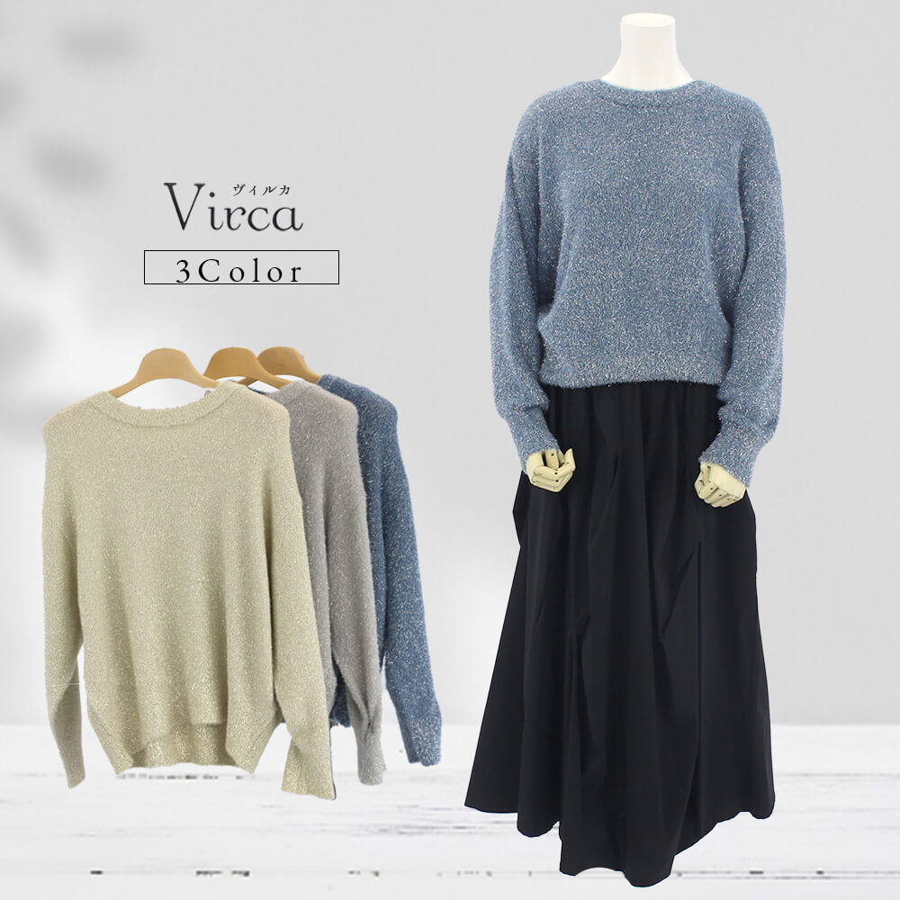 【楽天市場】【お買い物マラソン限定 ポイント5倍】【アウトレットセール30％OFF】ヴィルカ Virca ニット レディース ラメ クルー ...