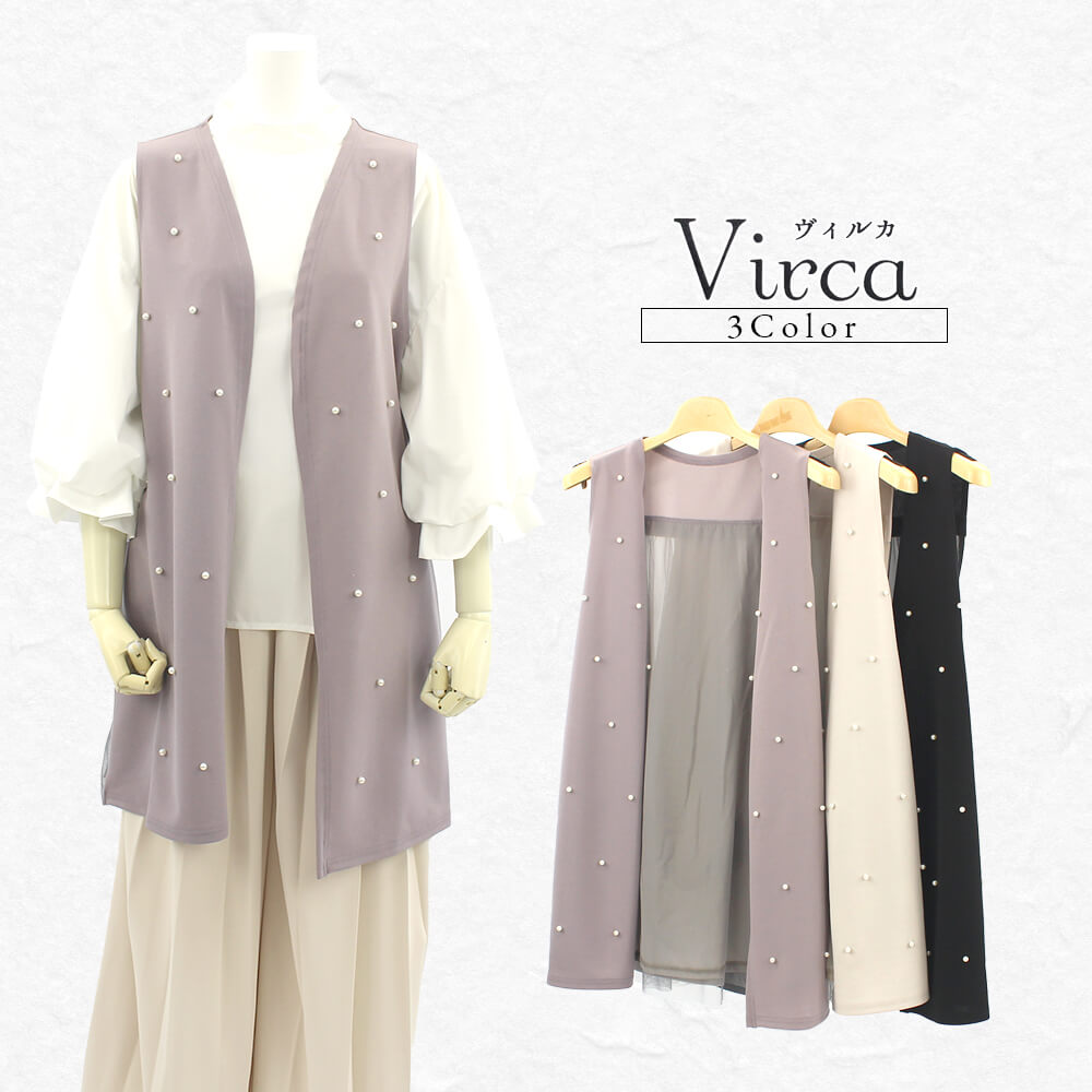 【楽天市場】【お買い物マラソン】【サマークリアランスセール20％OFF】ヴィルカ Virca ジレ レディース チュール パールビーズ付き ...