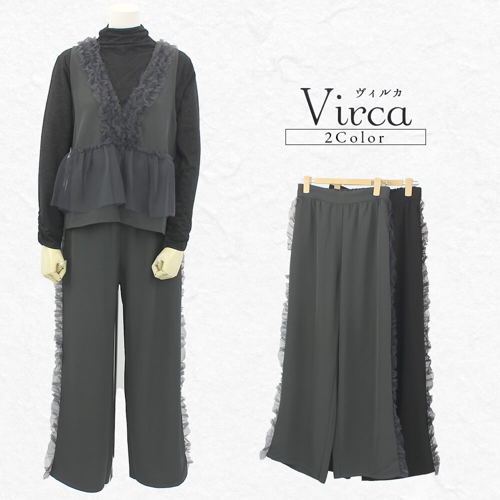 【楽天市場】ヴィルカ Virca パンツ レディース サイドチュール オケージョン セットアップ カジュアル ドレッシー フェミニン キュート ...