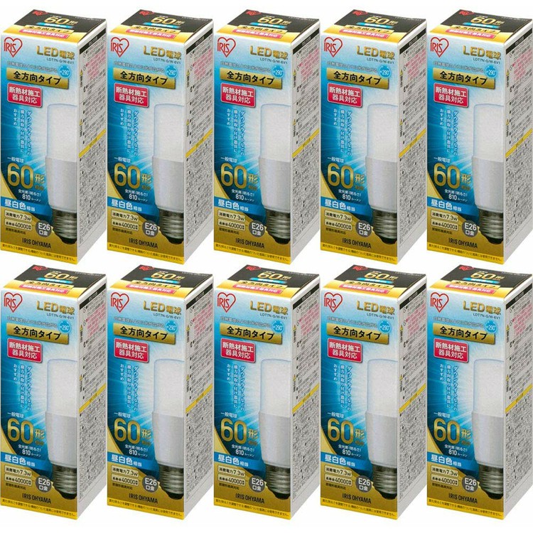 【楽天市場】【最大400円OFFクーポン】【10個セット】LED電球 E26 T形 全方向タイプ 60W形相当 LDT7N-G／W-6V1 ...