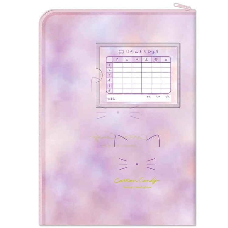 【楽天市場】クーリア コットンキャンディネコ 連絡帳袋 852024 クーリア：UFIRST