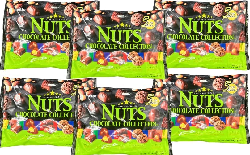 【楽天市場】メイトー ナッツチョコレートコレクション 111g（個装紙込み）×6袋セット：UFIRST