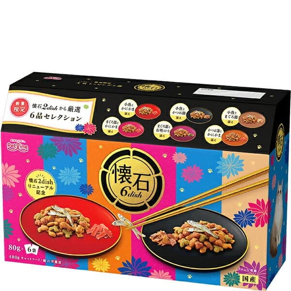 【楽天市場】ペットライン 懐石6dish 480g（80g×6パック）：UFIRST