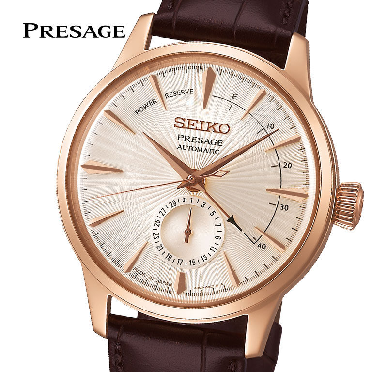 【楽天市場】PRESAGE プレザージュ Cocktail Time SARY132 SEIKO セイコー 腕時計 ウォッチ ウオッチ ...