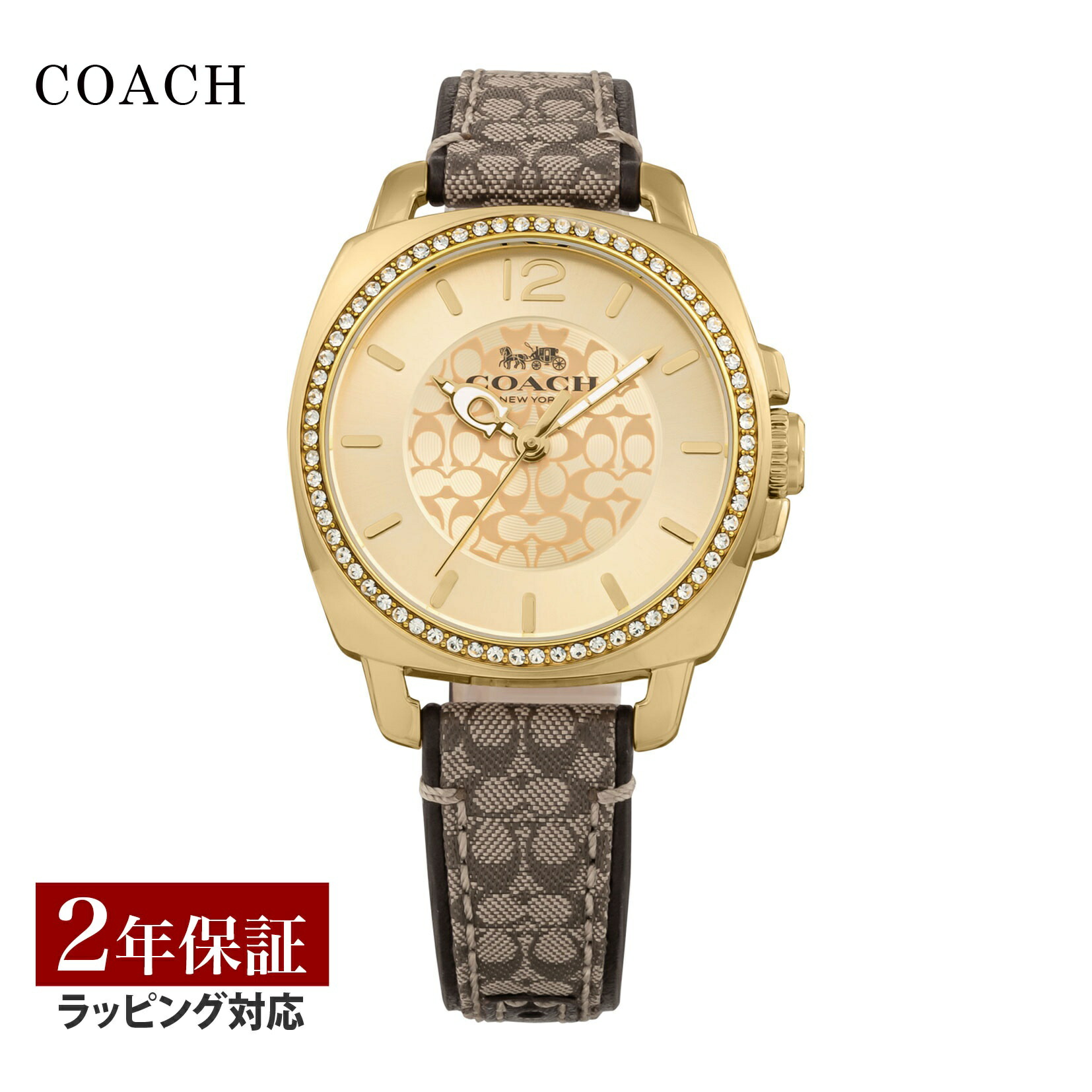 【楽天市場】コーチ COACH レディース 時計 BOYFRIEND SMALL クォーツ イエローゴールド 14000091 時計 腕時計 ...