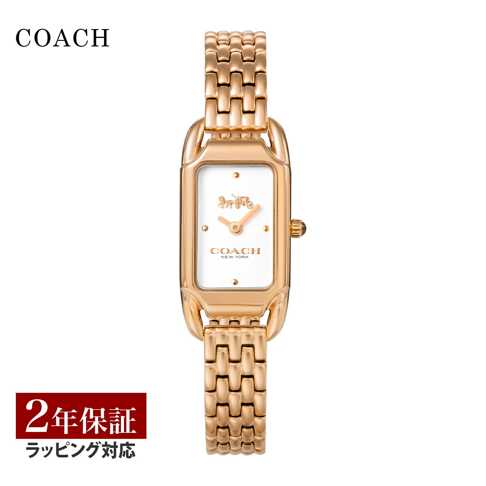 【楽天市場】コーチ COACH レディース 時計 クォーツ ホワイト 14504171 腕時計 高級腕時計 ブランド：U-collection