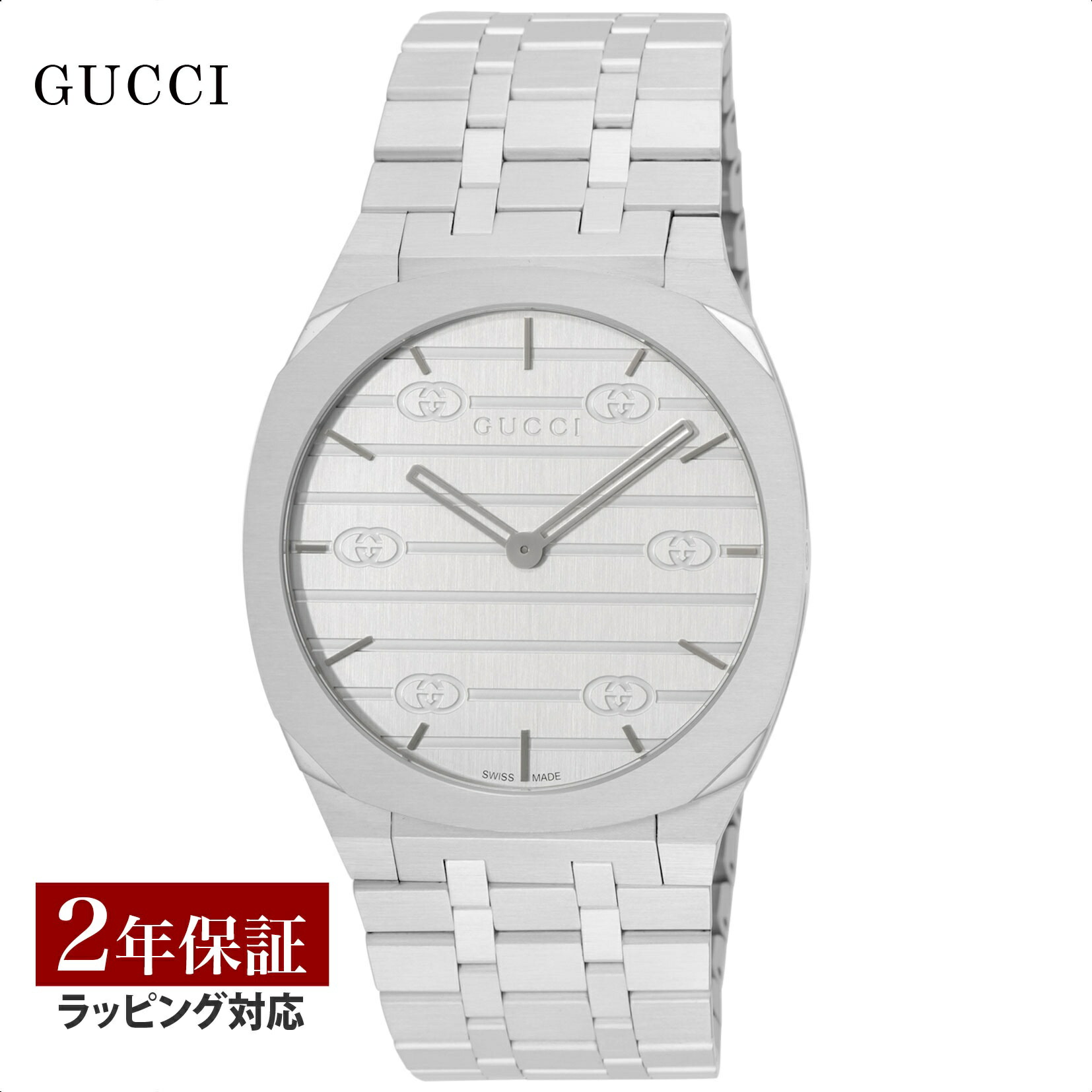【楽天市場】グッチ GUCCI メンズ レディース 時計 25H クォーツ ユニセックス シルバー YA163407 時計 腕時計 高級腕時計 ...