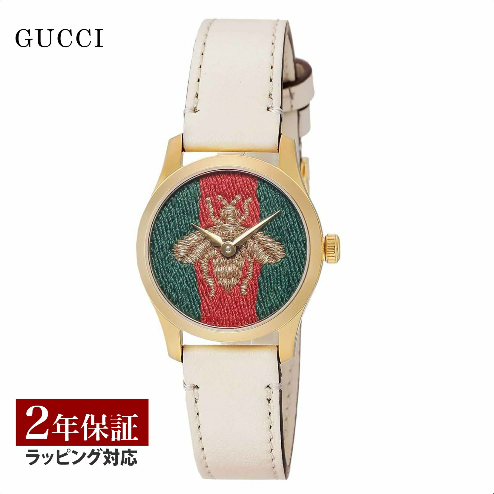 【楽天市場】【アフターセール開催中 10％OFFクーポン配布】グッチ GUCCI レディース 時計 G-TIMELESS Gタイムレス ...