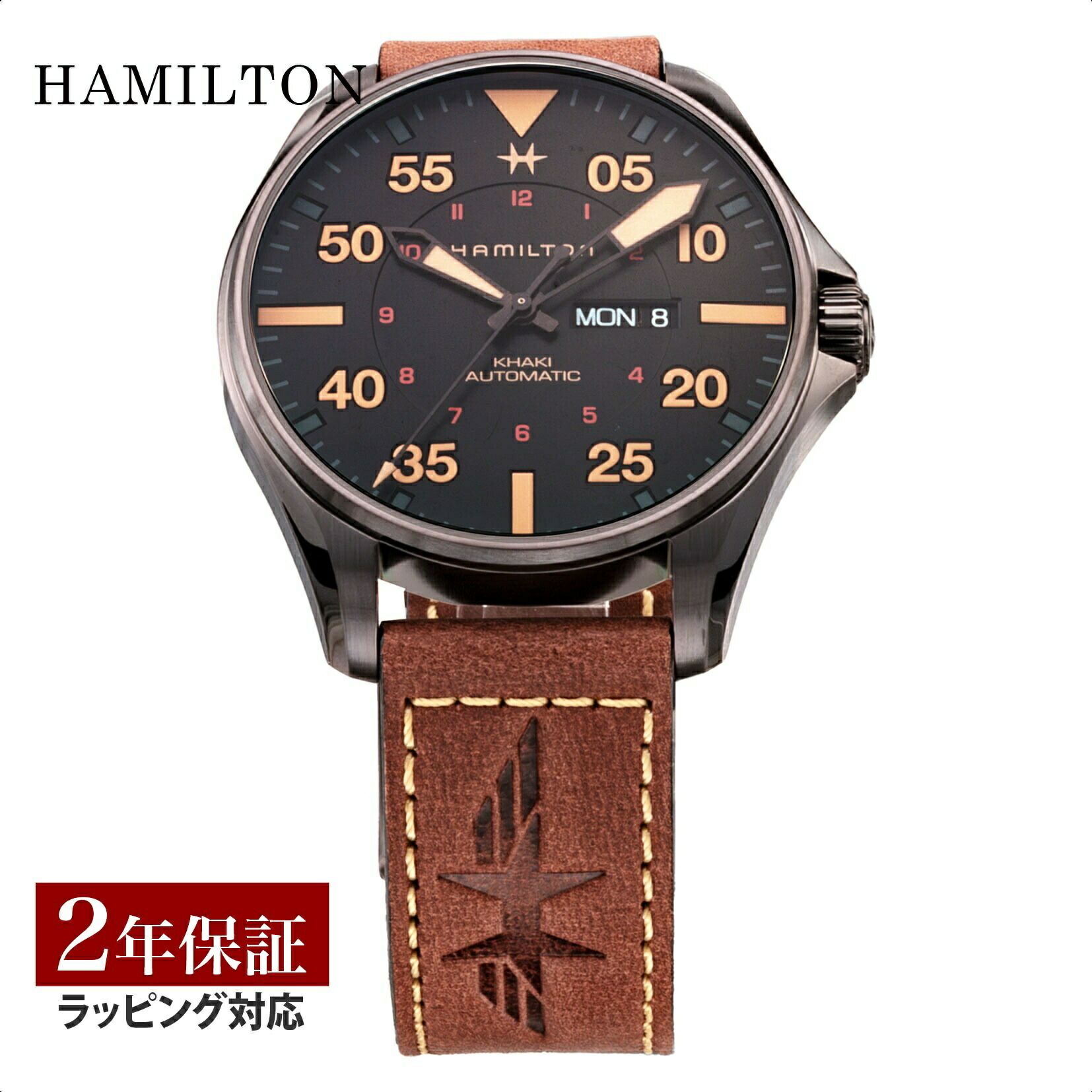 【楽天市場】ハミルトン HAMILTON メンズ 時計 KHAKI AVIATION カーキ アビエーション 自動巻 ブラック ...
