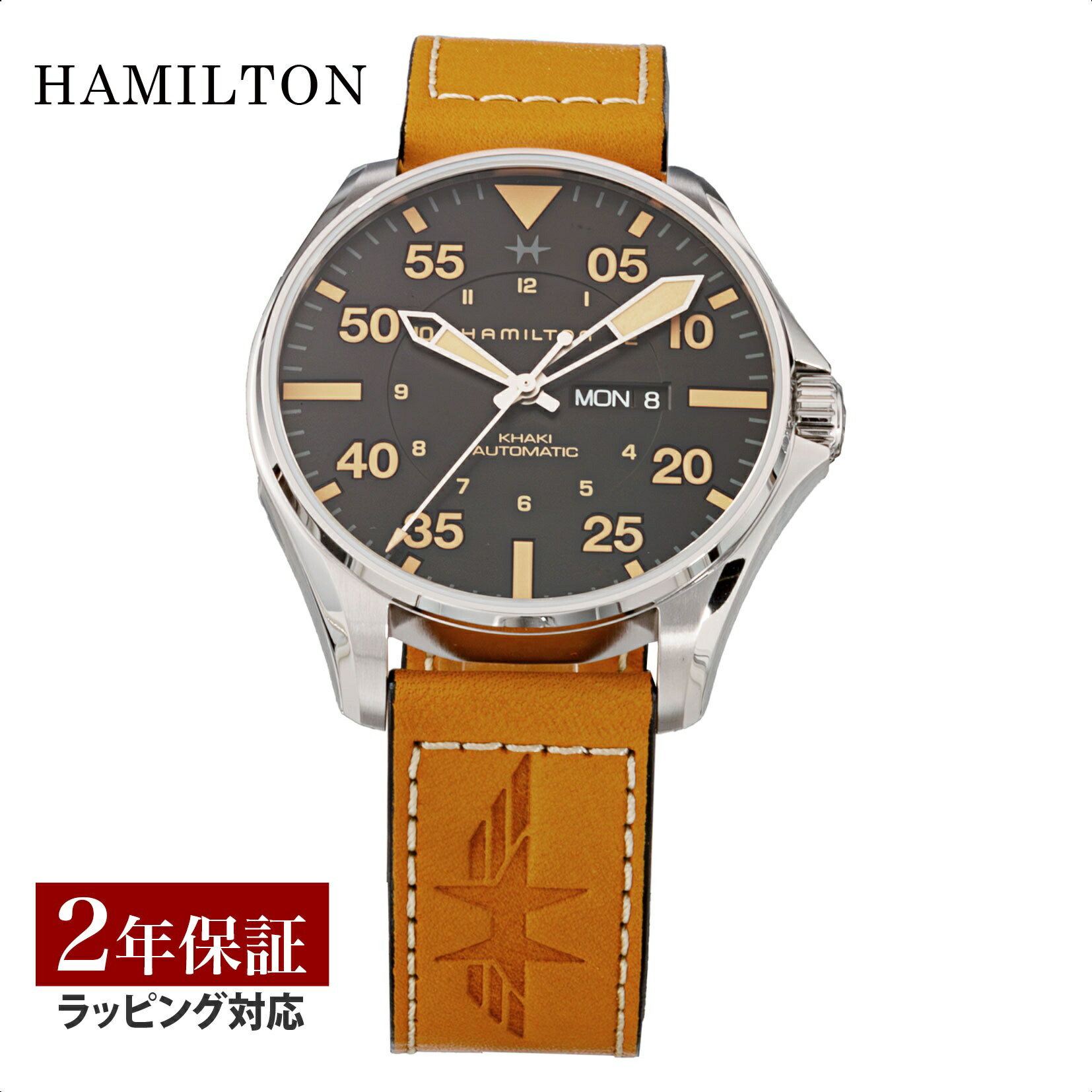 【楽天市場】ハミルトン HAMILTON メンズ 時計 KHAKI AVIATION カーキ アビエーション 自動巻 ブラック ...