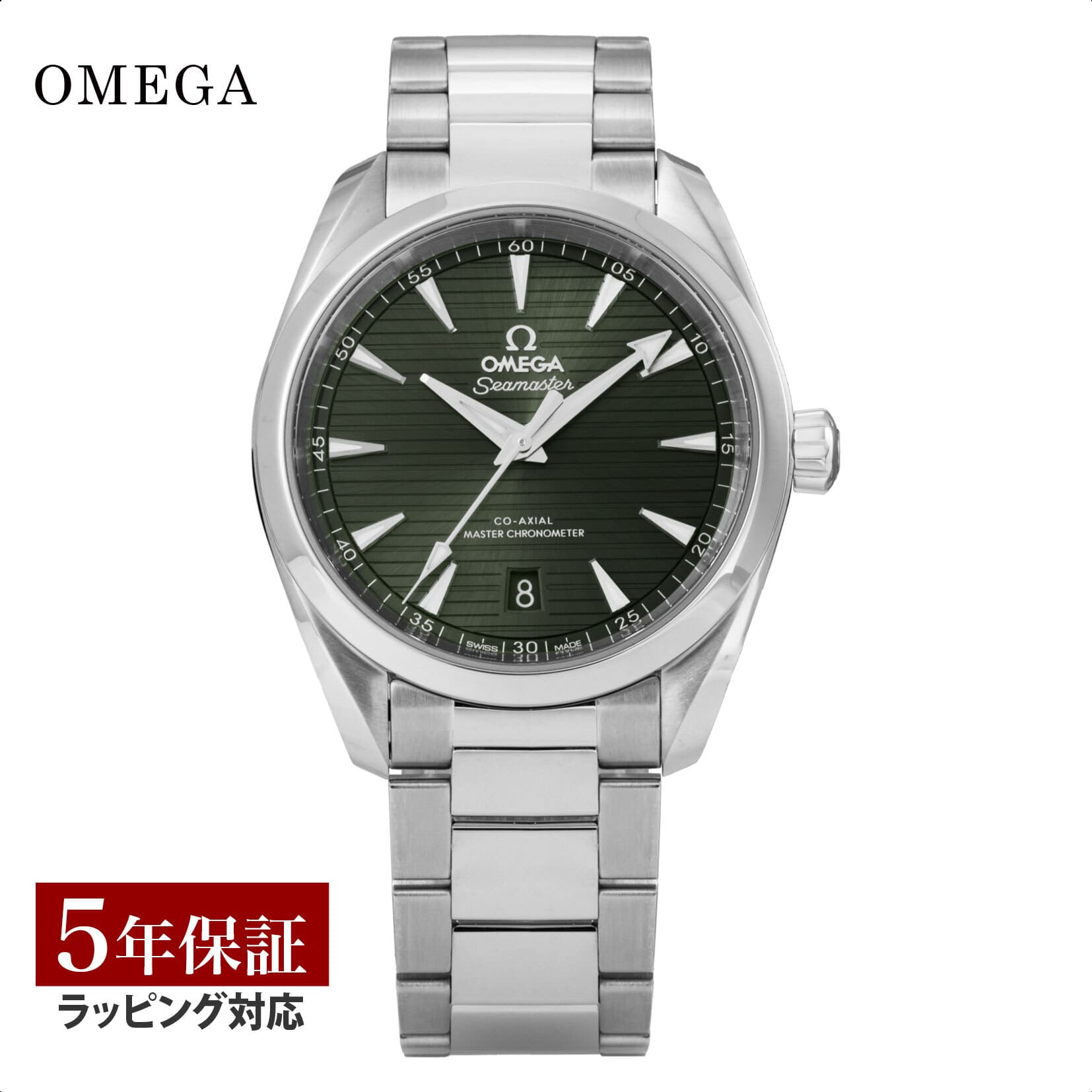 【楽天市場】\新春初売★max10%OFFクーポン／オメガ OMEGA メンズ 時計 シーマスター アクアテラ Seamaster Aqua ...