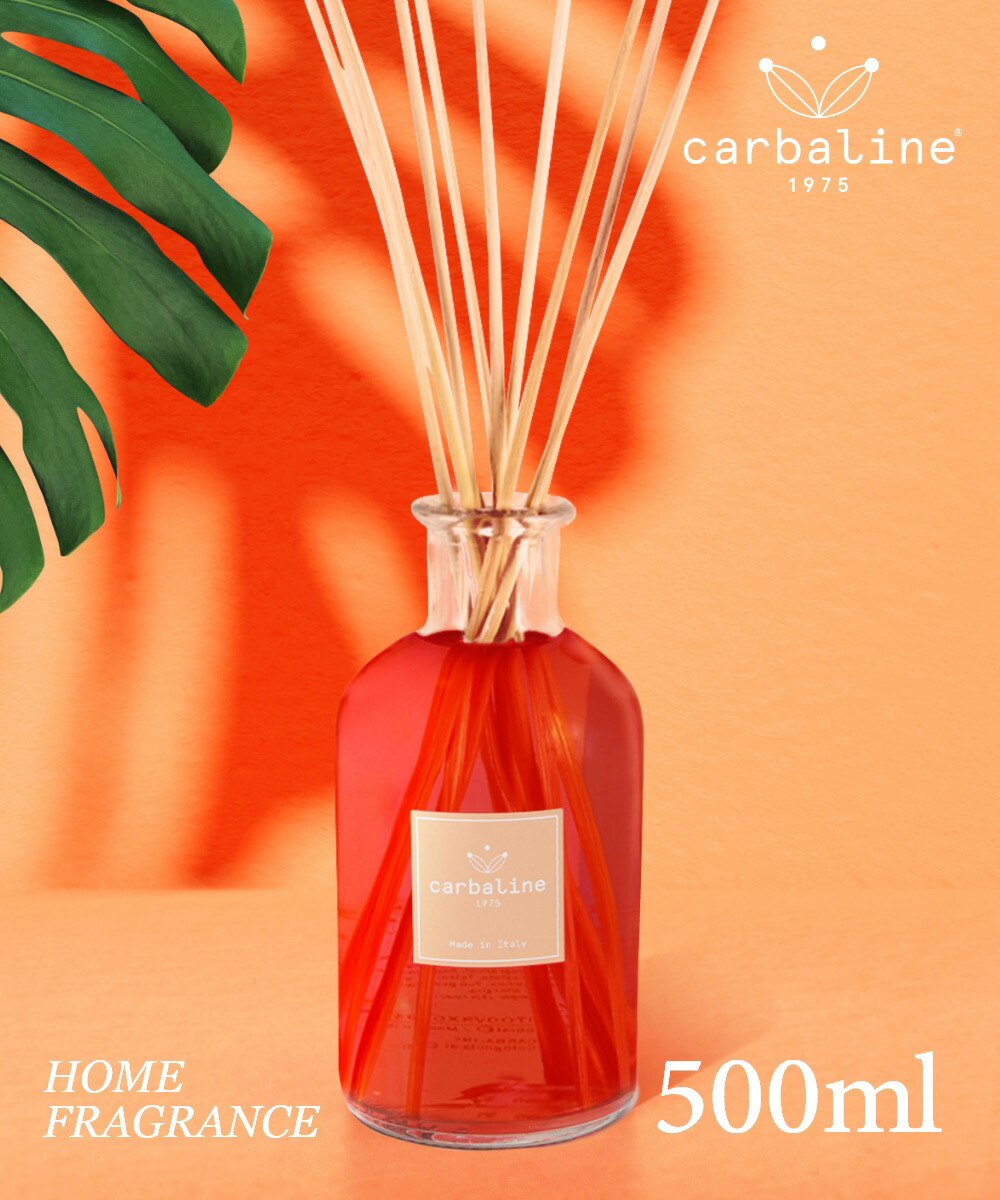 【楽天市場】カルバリーネ CARBALINE ディフューザー 500ml ユニセックス カルバリン アロマ 香り ルームフレグランス HOME ...