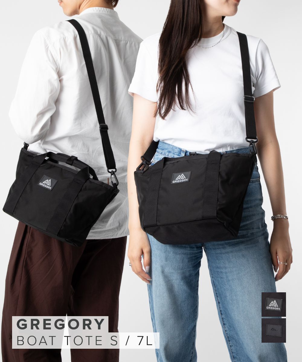【楽天市場】グレゴリー GREGORY BOAT TOTE S ボートトートS CLASSIC BAGS クラシック バッグ ...