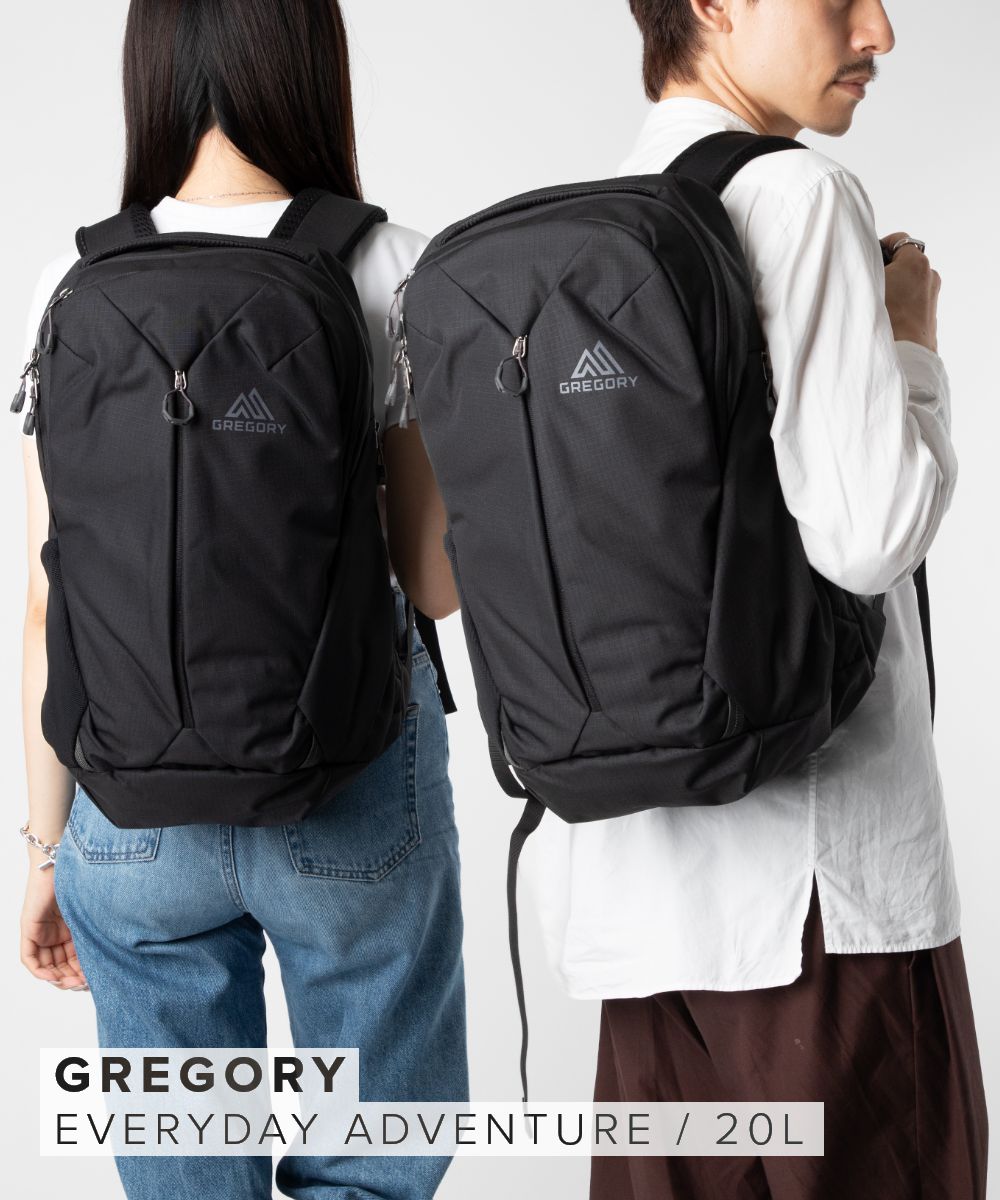 【楽天市場】グレゴリー GREGORY EVERYDAY ADVENTURE エブリデイ アドベンチャー RHUNE 20 ルーヌ20 ...