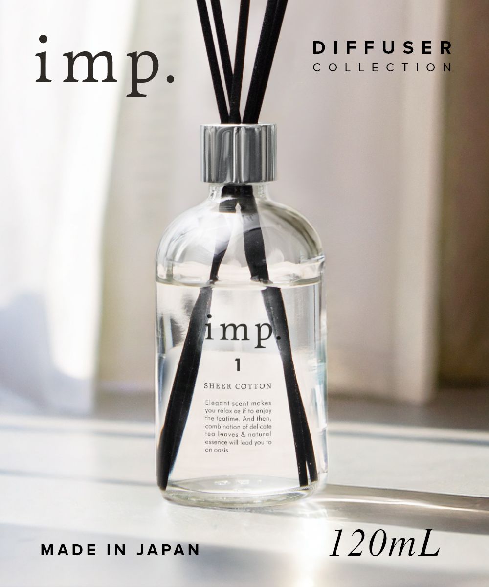 【楽天市場】インプ imp. リードディフューザー 120mL シアーコットン SHEER COTTON ユニセックス ホーム＆グッズ：U-STREAM