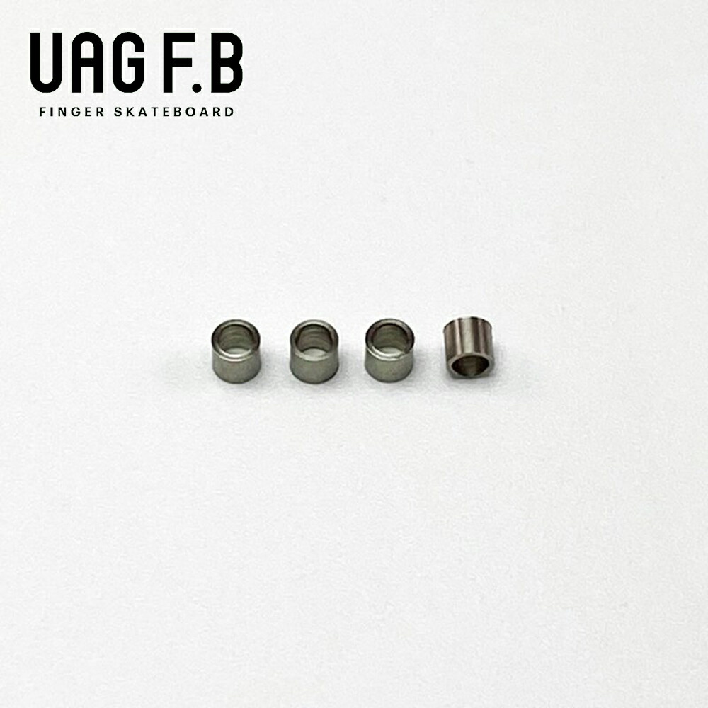 【楽天市場】SPACER / finger skate board / 指スケ / 指スケボー：UAG F.B