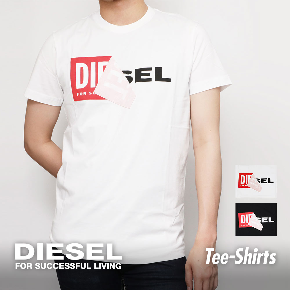 【楽天市場】ディーゼル DIESEL Tシャツ メンズ T-DIEGO-QA MAGLIETTA 半袖 トップス カットソー クルーネック ロゴ めくりT めくりロゴ ロゴTブランド ティー ...